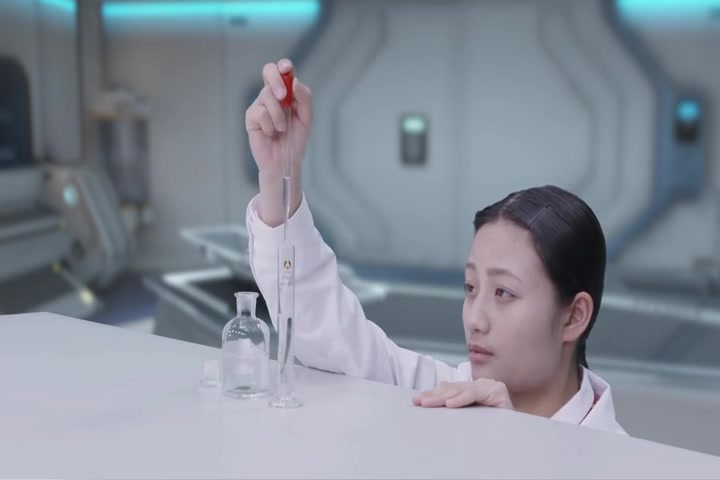 全新高清高中化学实验——盐酸与氢氧化钠溶液反应温度的变化实验