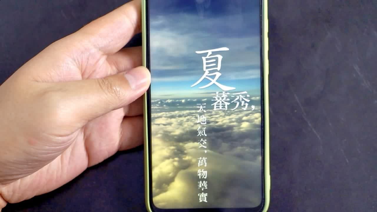 .b>照片变得更有趣?一分钟教你用华为.