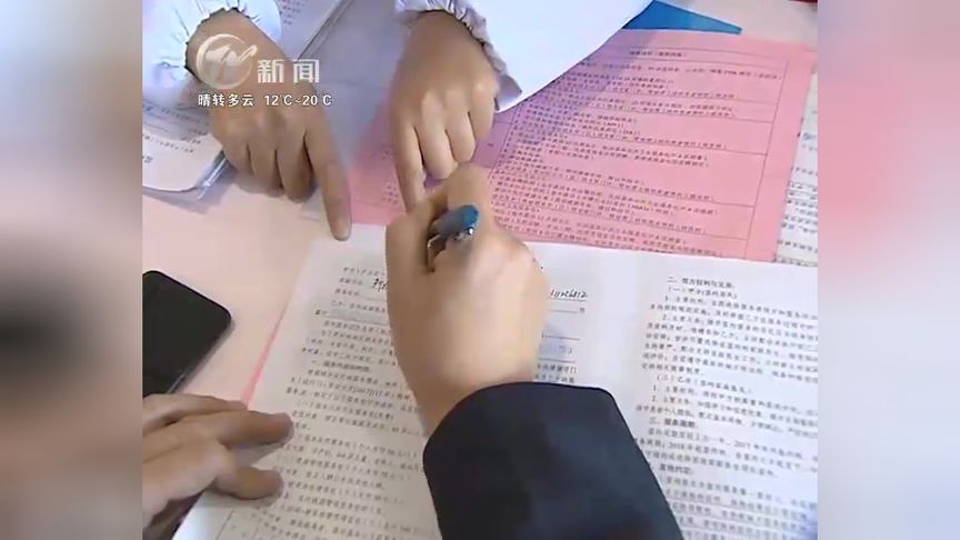 武进区开展家庭医生签约服务主题宣传暨健康义诊