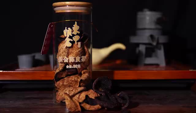 新会陈皮竟然有这么大的功效