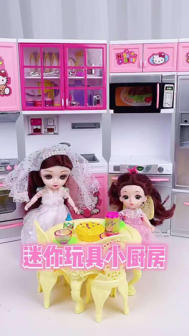 放假在家和宝宝一起玩小厨房,不仅好玩还能增加亲子互动