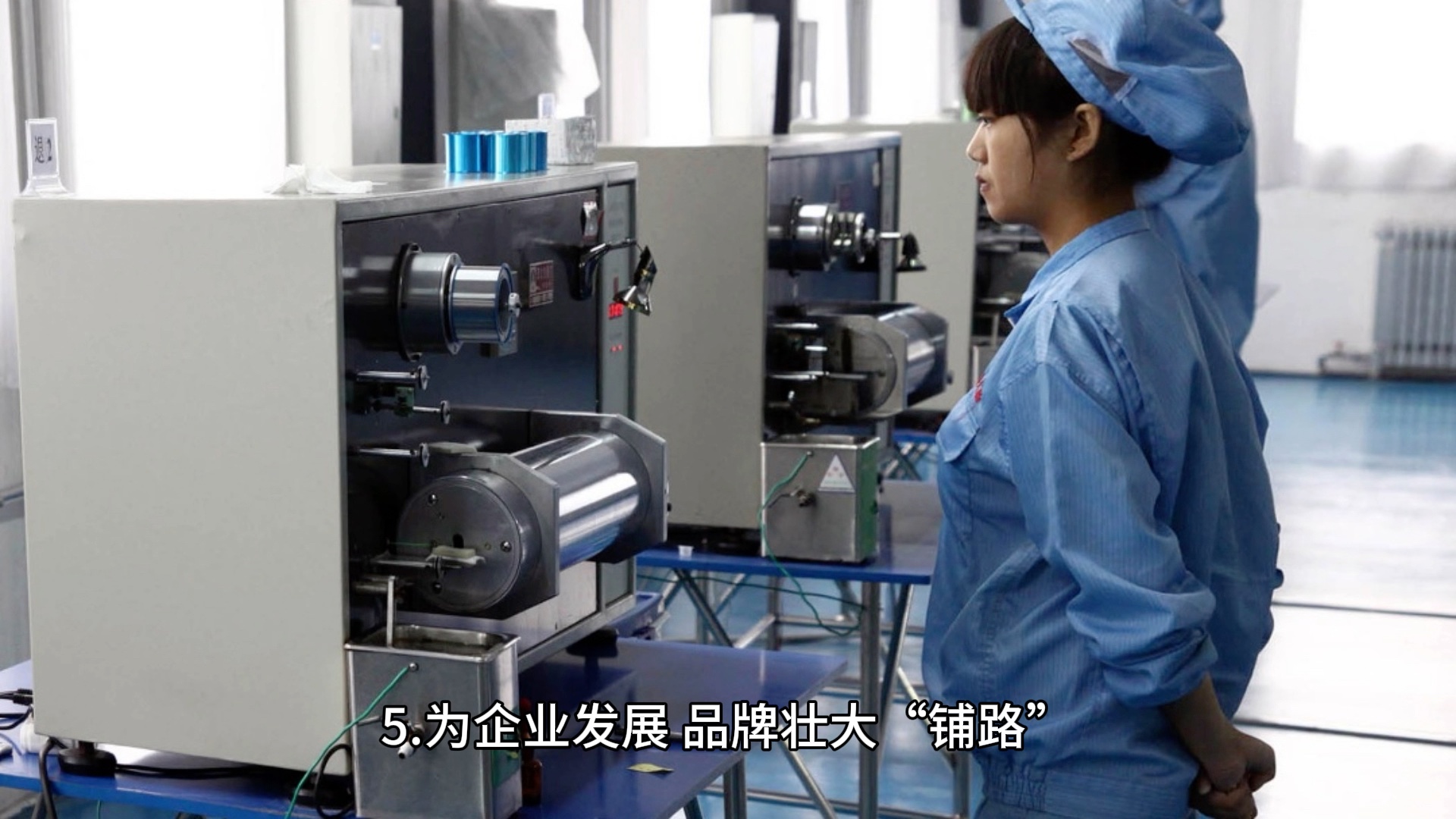 资质办理之商标服务