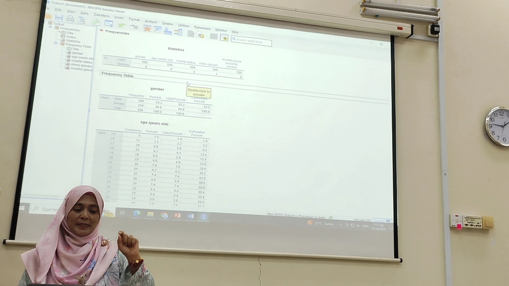 SPSS第三节数据清洗1