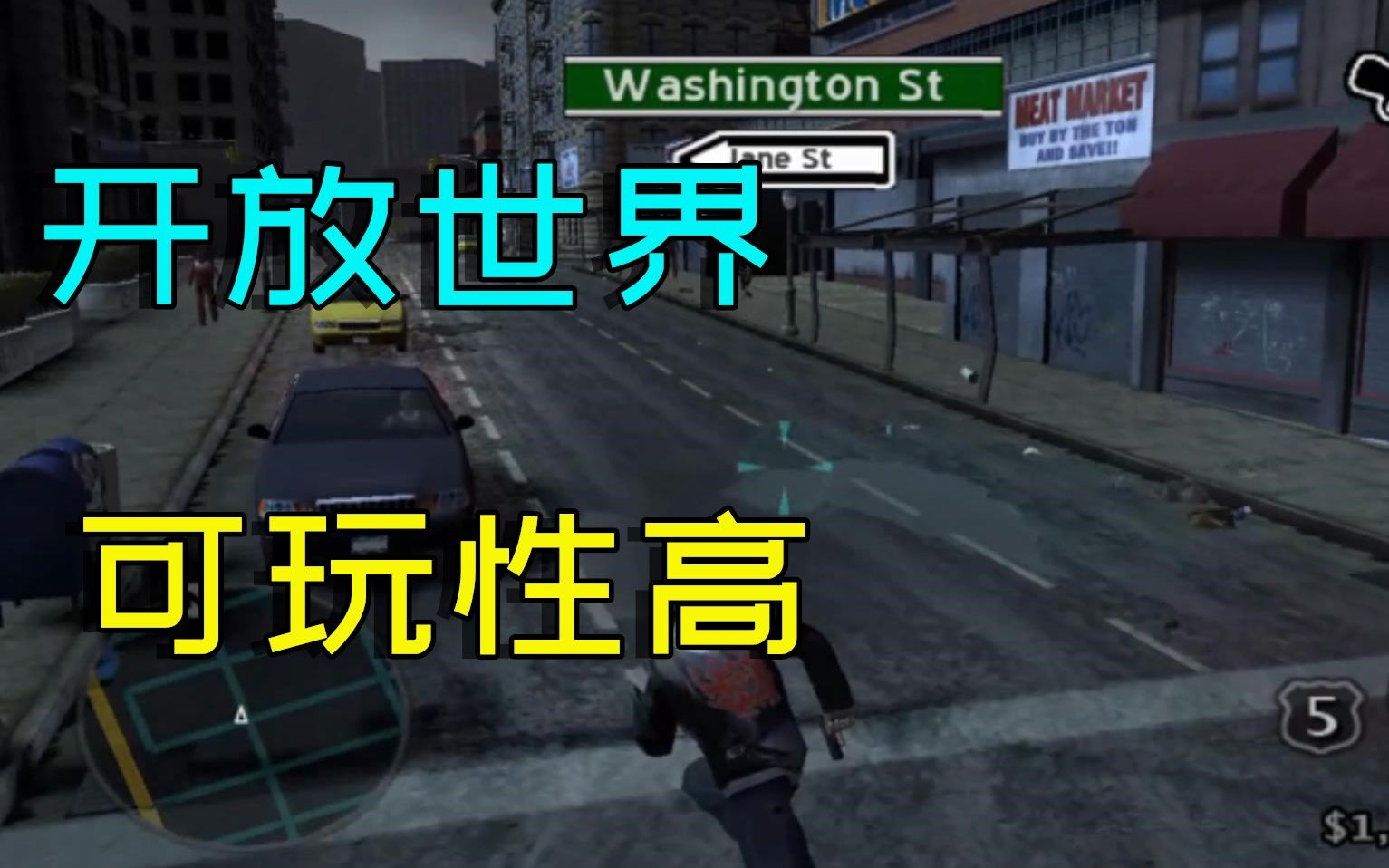游戏推荐:又一款开放世界游戏,自由度真的高,好刺激啊!