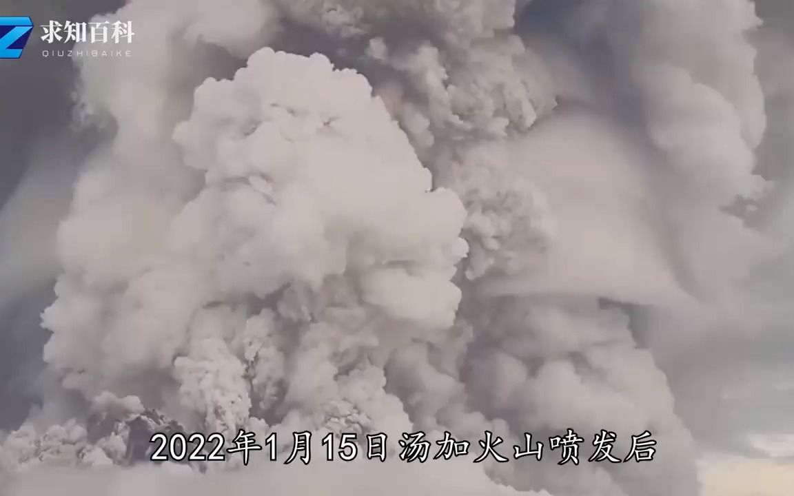 日本富士山喷火口涨至300个,专家:随时可能喷发