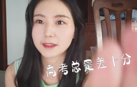 工程管理考研能跳出工地吗|要不要选择工程管理专业2|高考分数永远差...