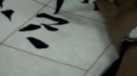 挑点·撇点·垂点·竖点·长点的笔法