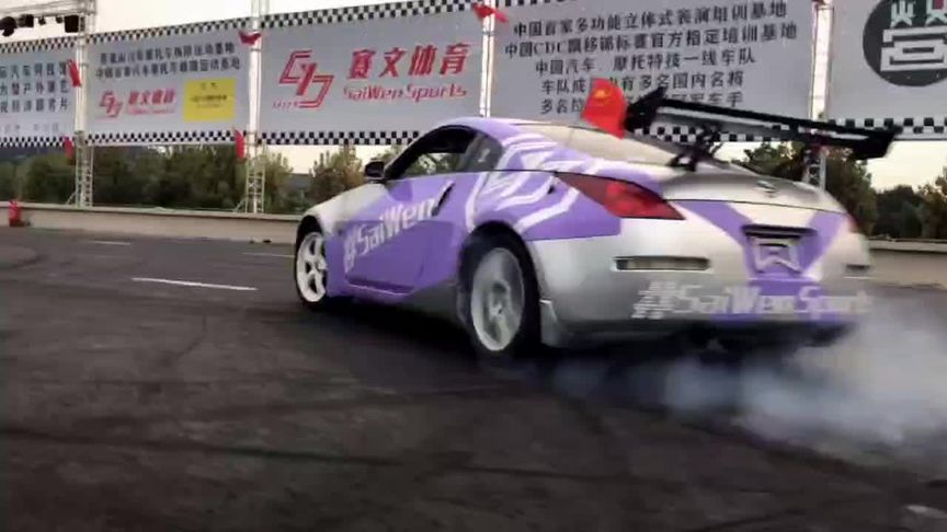 #NISSAN #350Z #MT #DRIFT #飘移 #抖音汽车 #右舵 #日产 #手动