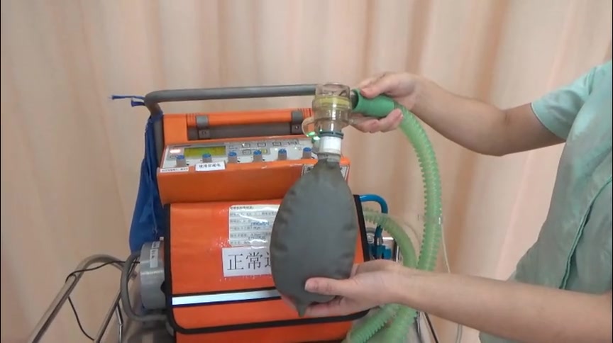 《便携式呼吸机操作流程》