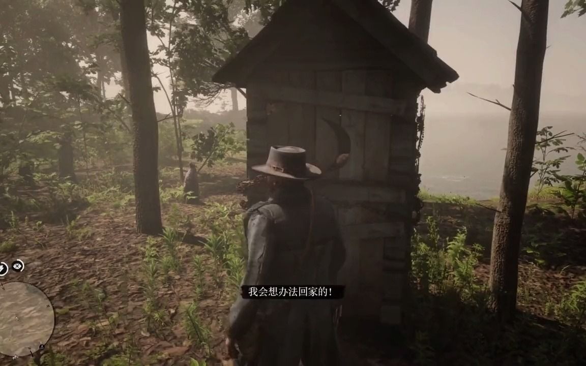 荒野大镖客2下载免费教程,欧版荒野大镖客2存档下载,荒野大镖客初代...