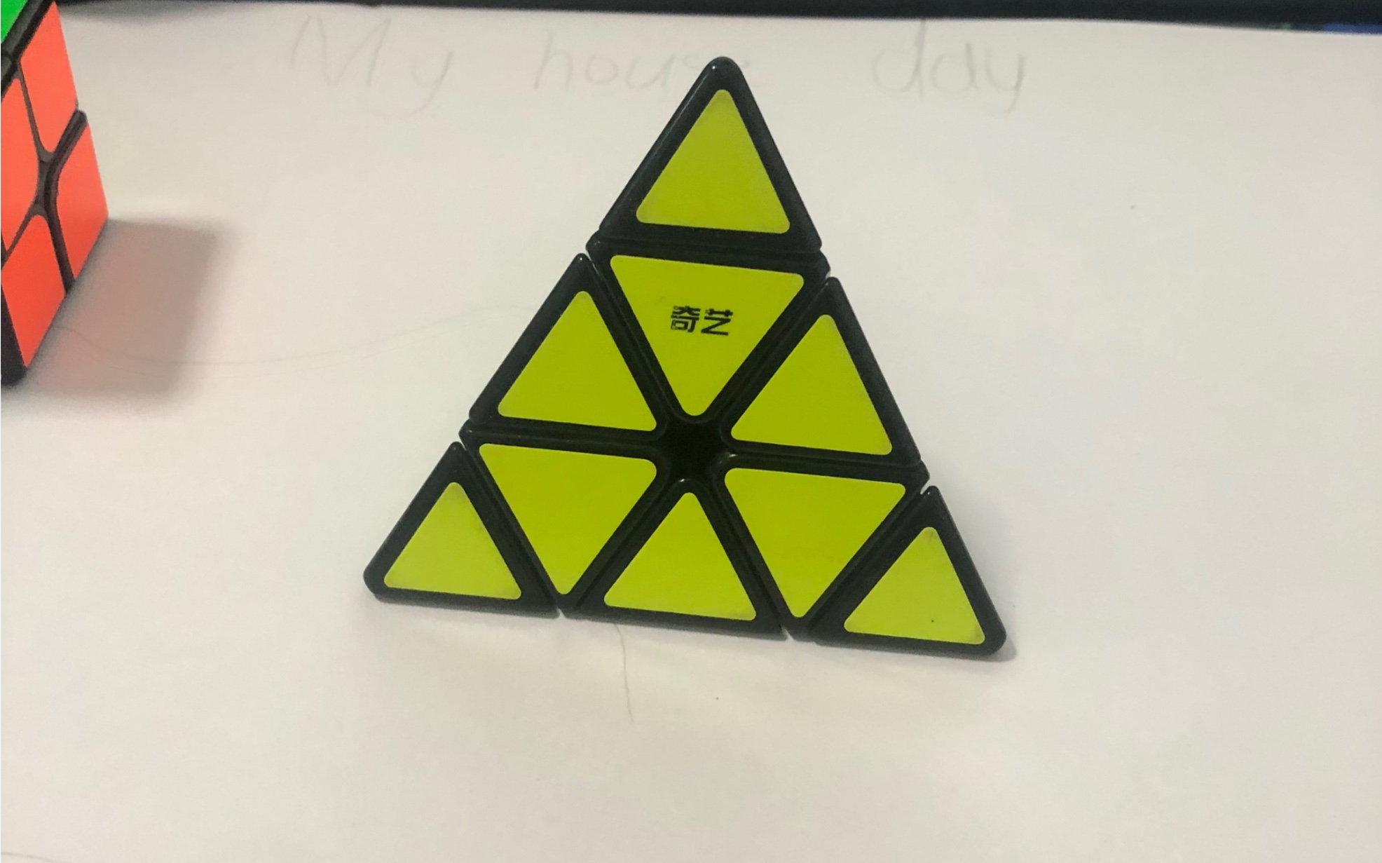 金字塔魔方入门教程