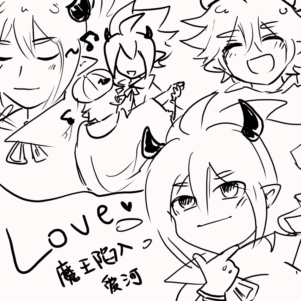 缘成为了纯爱战士 