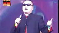 表演 电视剧《马大帅》片段(06)高晓波(模仿范伟)