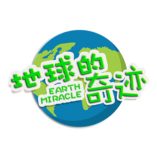 符善皇