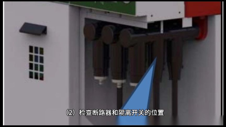 写倒闸操作票时,哪些项目应填入倒闸操作票内?