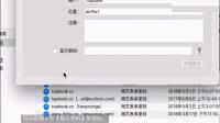 忘记无线网密码怎么办?