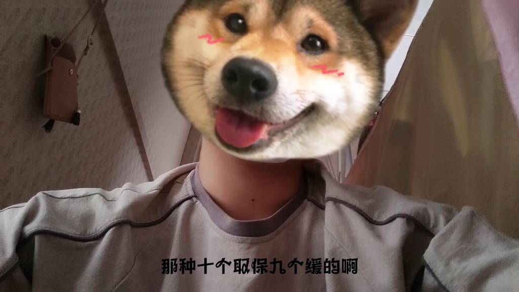 在校生帮信罪取保候审后,我对于取保候审的一些了解与认识,希望可以...