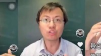 七环视频 第768集 博主回应“北大满哥”被指抄袭其观点:“人生小满...