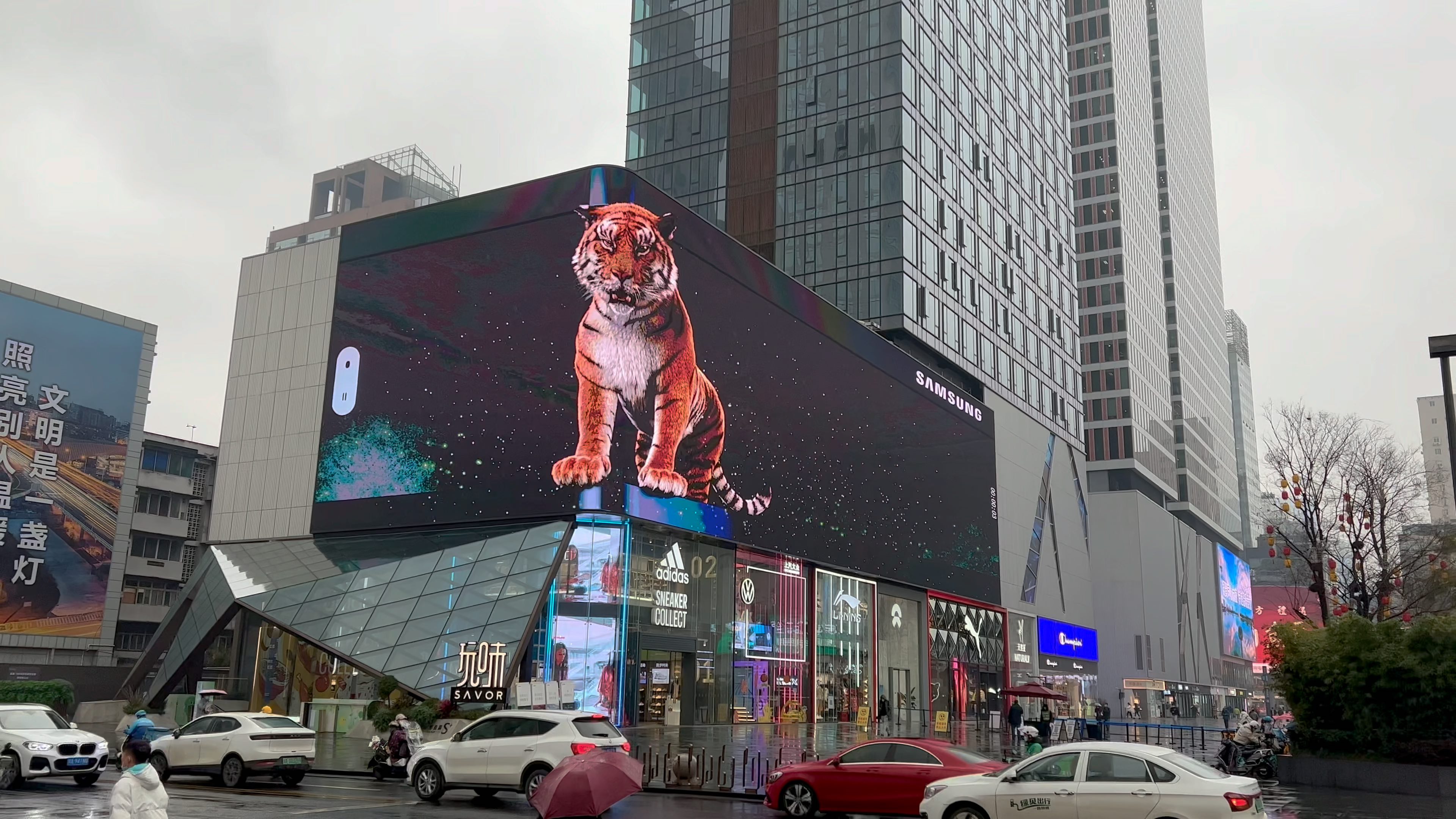 三星S22系列宣传片成都太古里裸眼3D屏幕