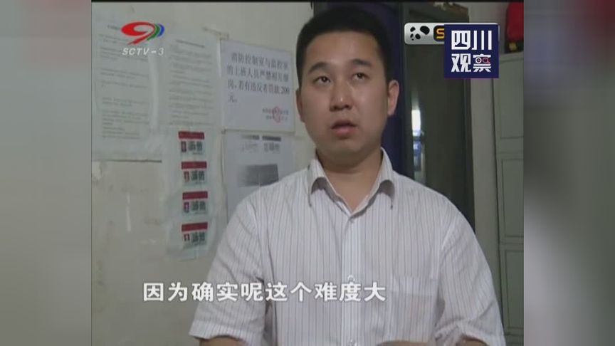 门禁系统不能使用,给蟊贼大开方便之门,物业称已在维修