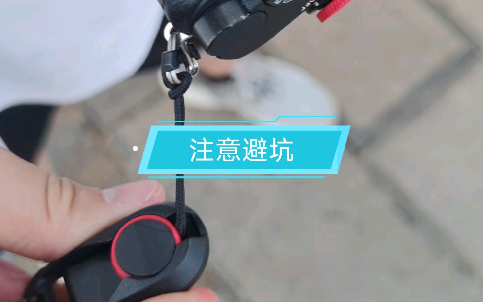 注意这种相机肩带手腕带快拆扣不能买,别觉得和我买的不一样没事,到...