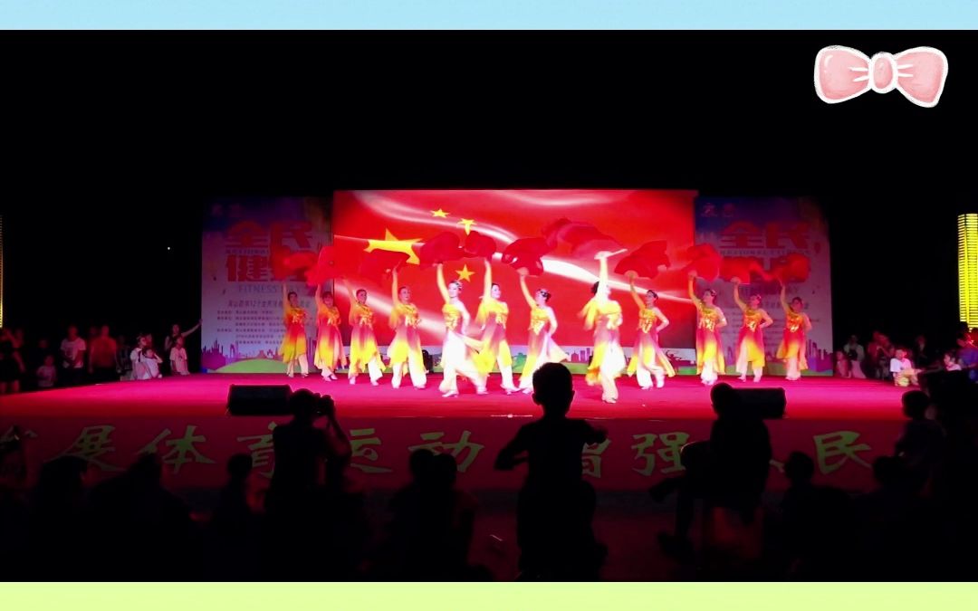 扇子舞蹈《五星红旗》幼师资源共享幼师必备舞蹈六一舞蹈元旦舞蹈...