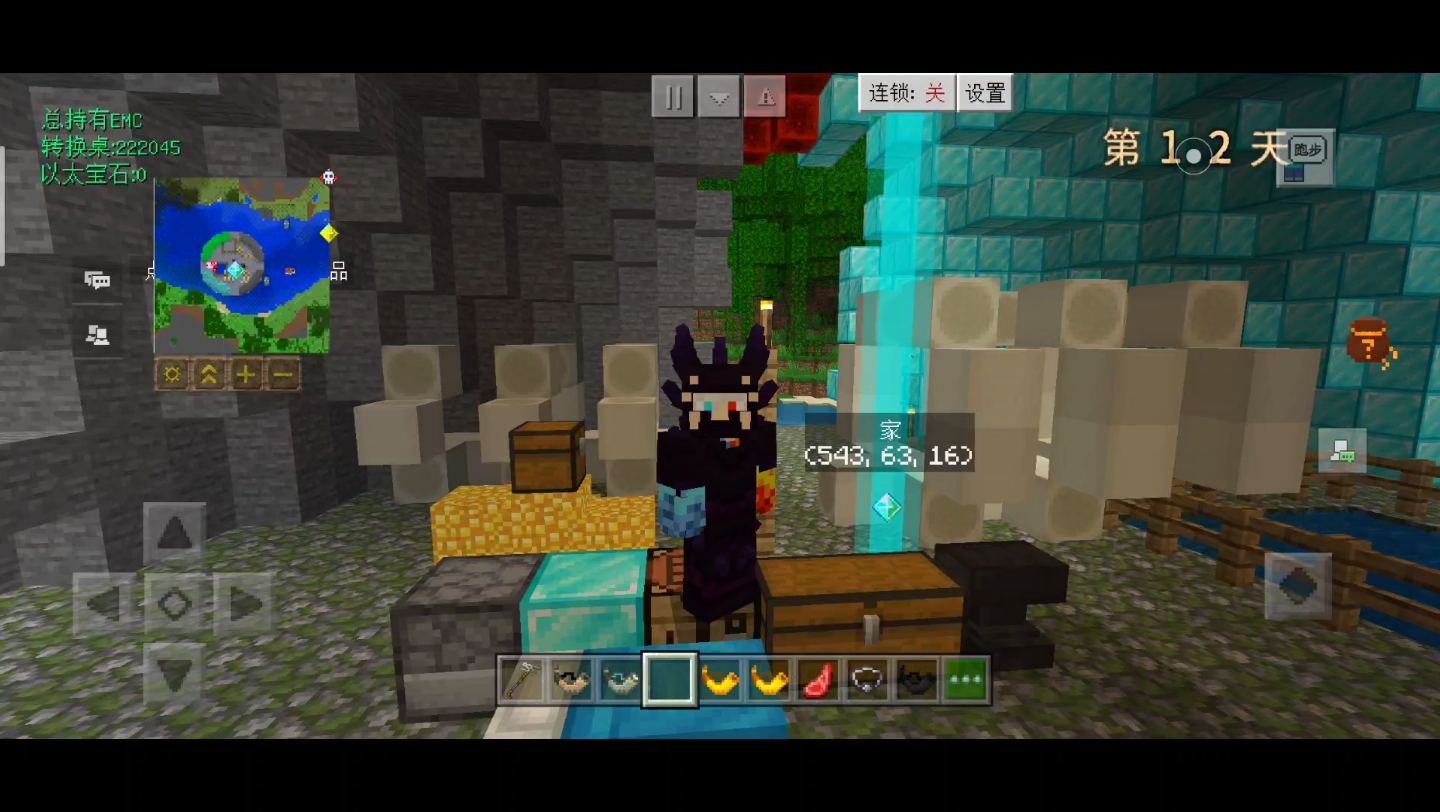 ...我偷偷录怪物小队 以其人之道还治其人之身_哔哩哔哩bilibili_我的世界