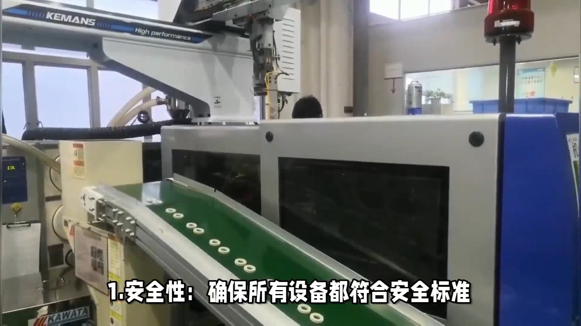 告诉您注塑机、注塑机机械手与输送线配套应用优势及注意事项