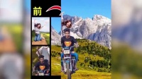 如何去掉照片上路人甲?这个APP一键3秒抠图,还可更换背景