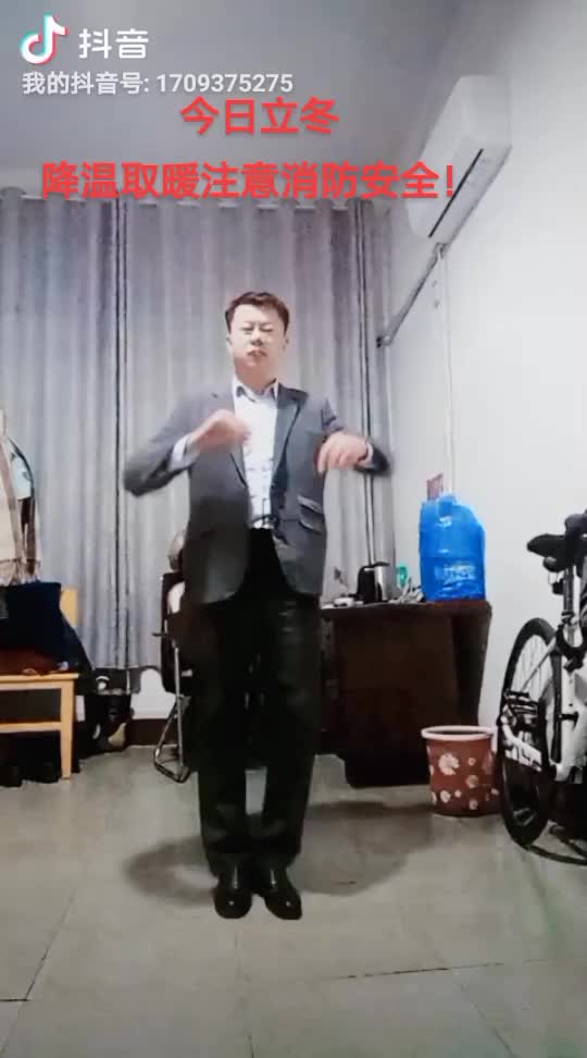 【河南省林业局】11月1日起,我省正式进入森林防火紧要期,严禁在林区...