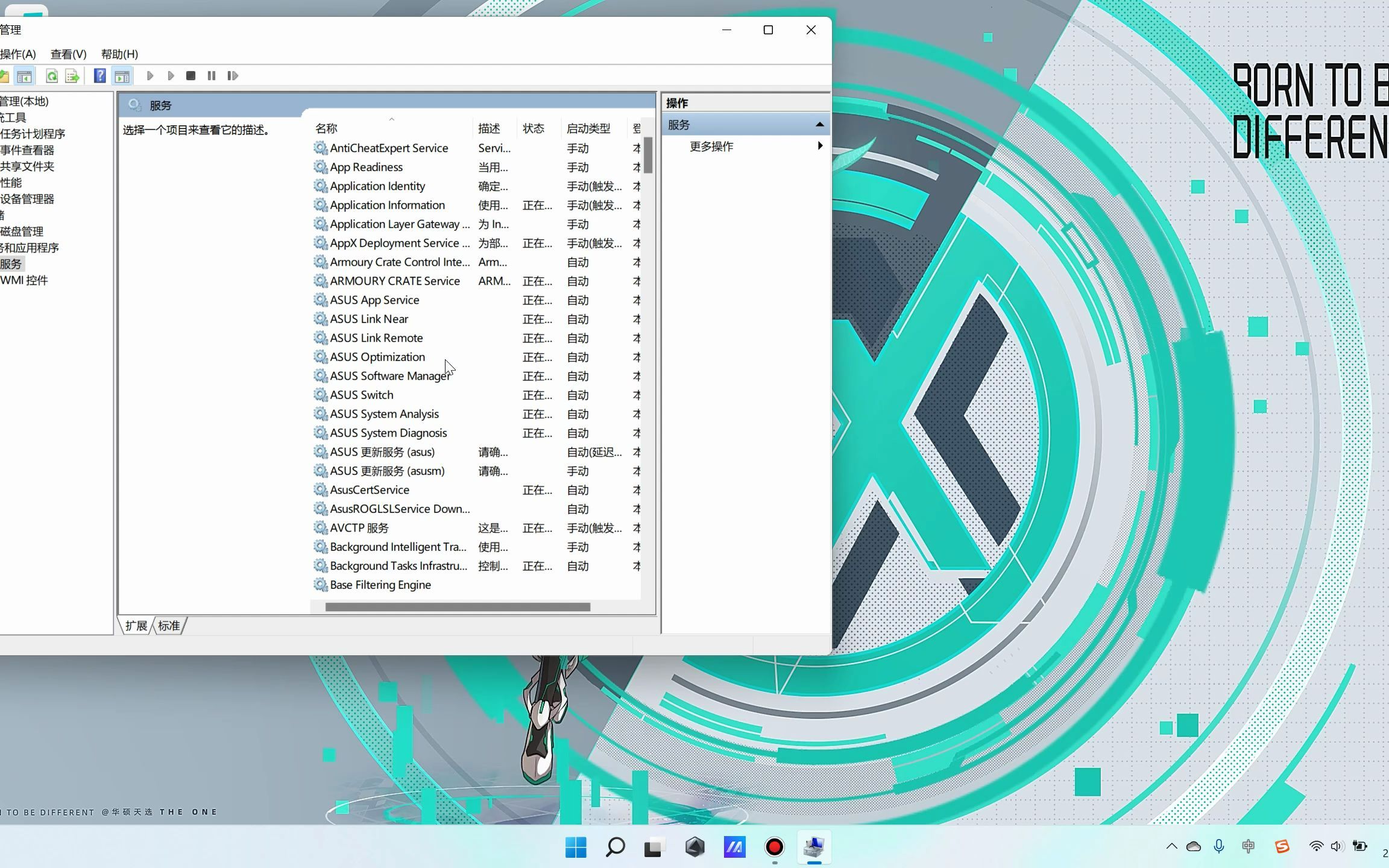 win11按键乱跳窗口问题(这次预装win11的机器也中招了)