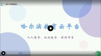 长方体,正方体体积公式的推导