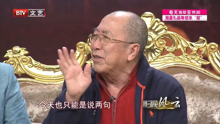 《大宅门》演员阵容不容小觑,各个都是戏曲迷,开嗓京腔十足!