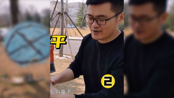 经纬仪的架设与整平详解2#经纬仪 #全站仪 #垂准仪 #水平角