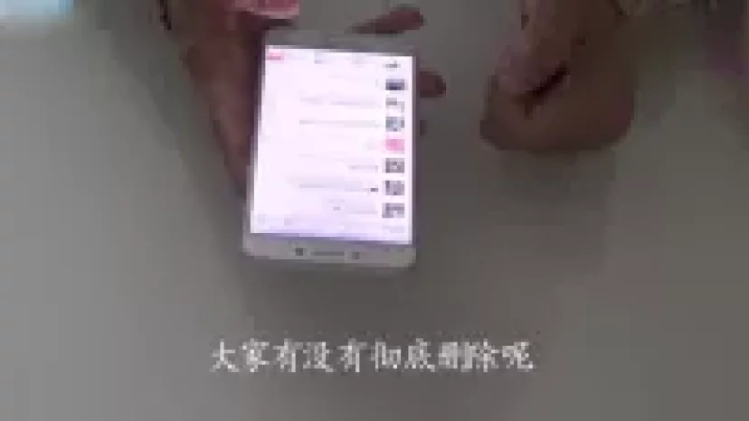 微信这个设置一定要删除,不然别人能轻易登录你的微信,长见识了