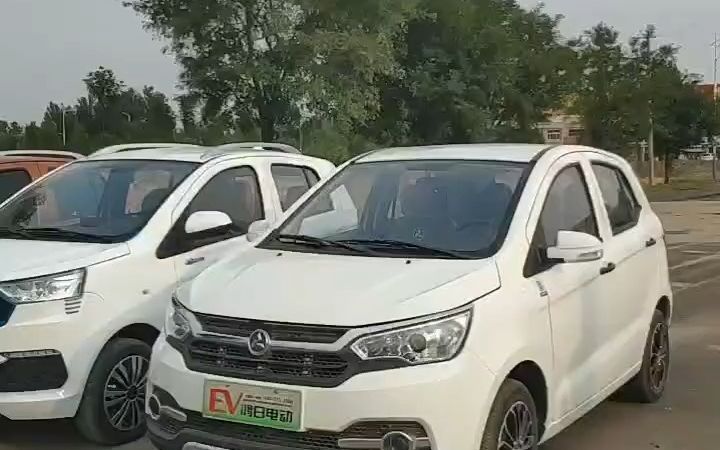 新能源电动车带你懂车