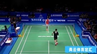 羽毛球比赛 林丹VS李宗伟