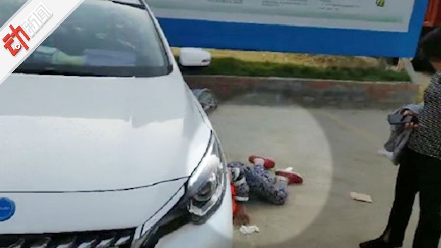 保洁员制止抛物被打骨折 警方:待伤情鉴定 判断是否转刑事案件