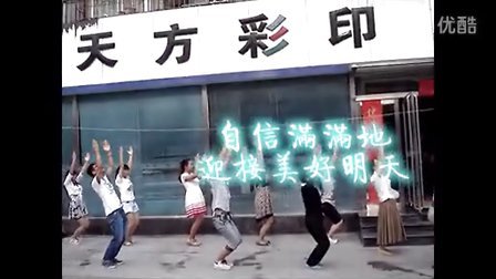 实践之路——天方暑期社会实践总记录
