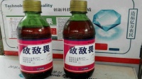 为何酿制白酒时, 要加入这一款强力的杀虫剂? 酒友: 胃不够坚强