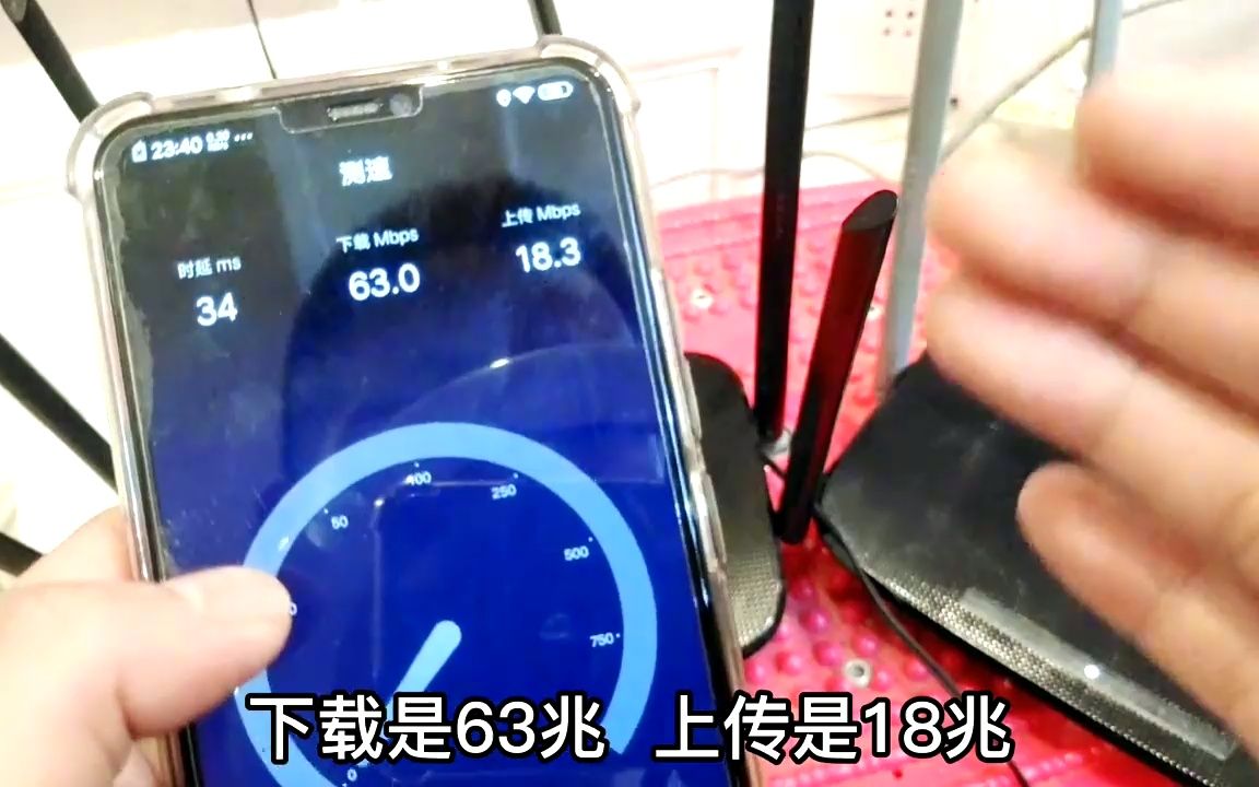 路由器的WiFi网速跟什么有关,天线越多,网速就越快吗?