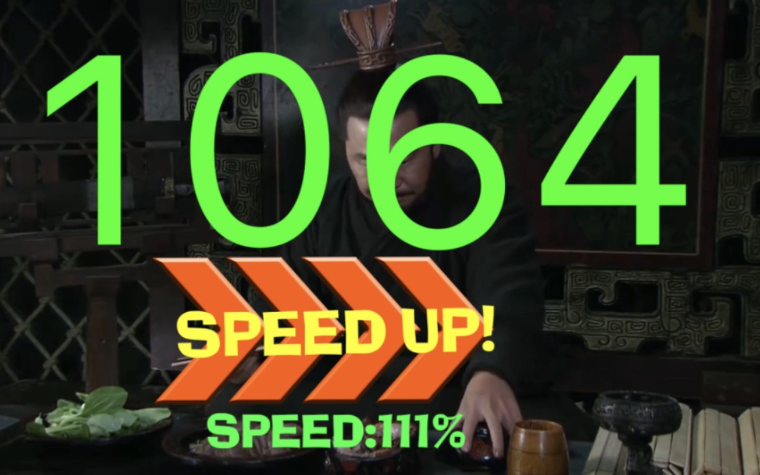 1129秒倒计时,碰到28的倍数数字加快0.08倍速,碰到59的倍数减慢0.13...
