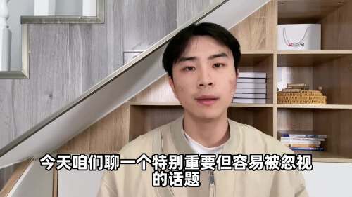 父母总忘关煤气?贴张便利贴在灶台,安全系数翻倍涨