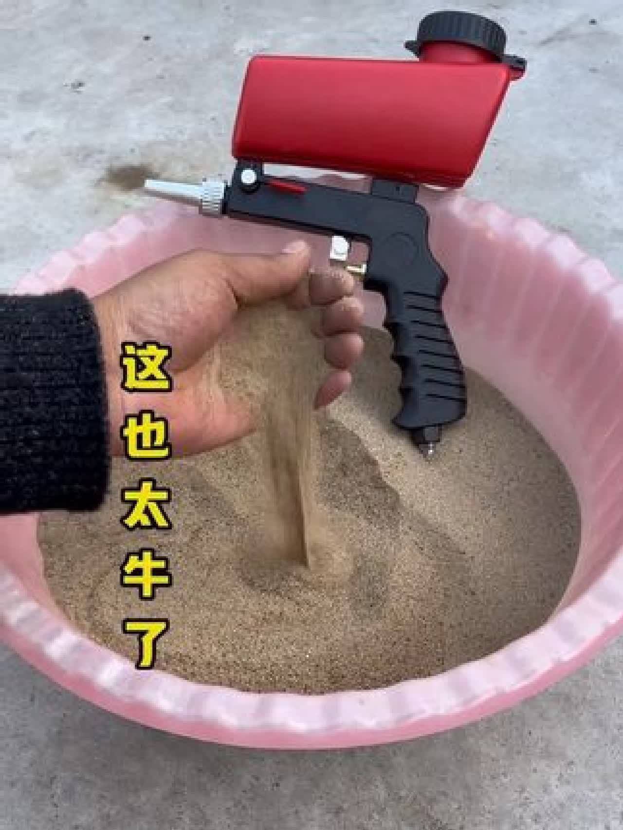 气动喷砂枪高性能实用工具 五金工具