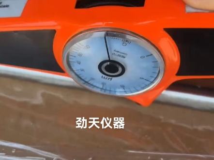 德国锐丝特RESETO镀层涂层测厚仪G6 F6操作使用方法维修校准