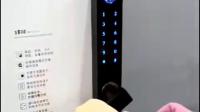 断桥铝门指纹锁肯德基门电子锁塑钢门密码锁