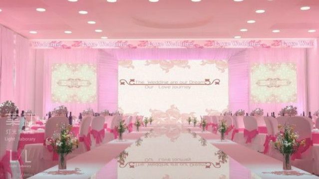 教您快速做3D婚礼效果图,婚礼策划师学习一下吧!