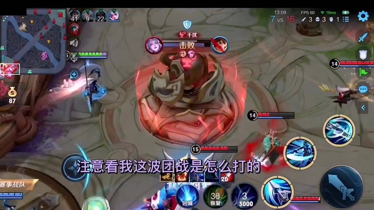 信念坚定,目标明确。