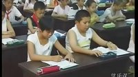 小学语文教学实录 圆明园的毁灭 赵雁 大同-实验小学骨干教师 首届...