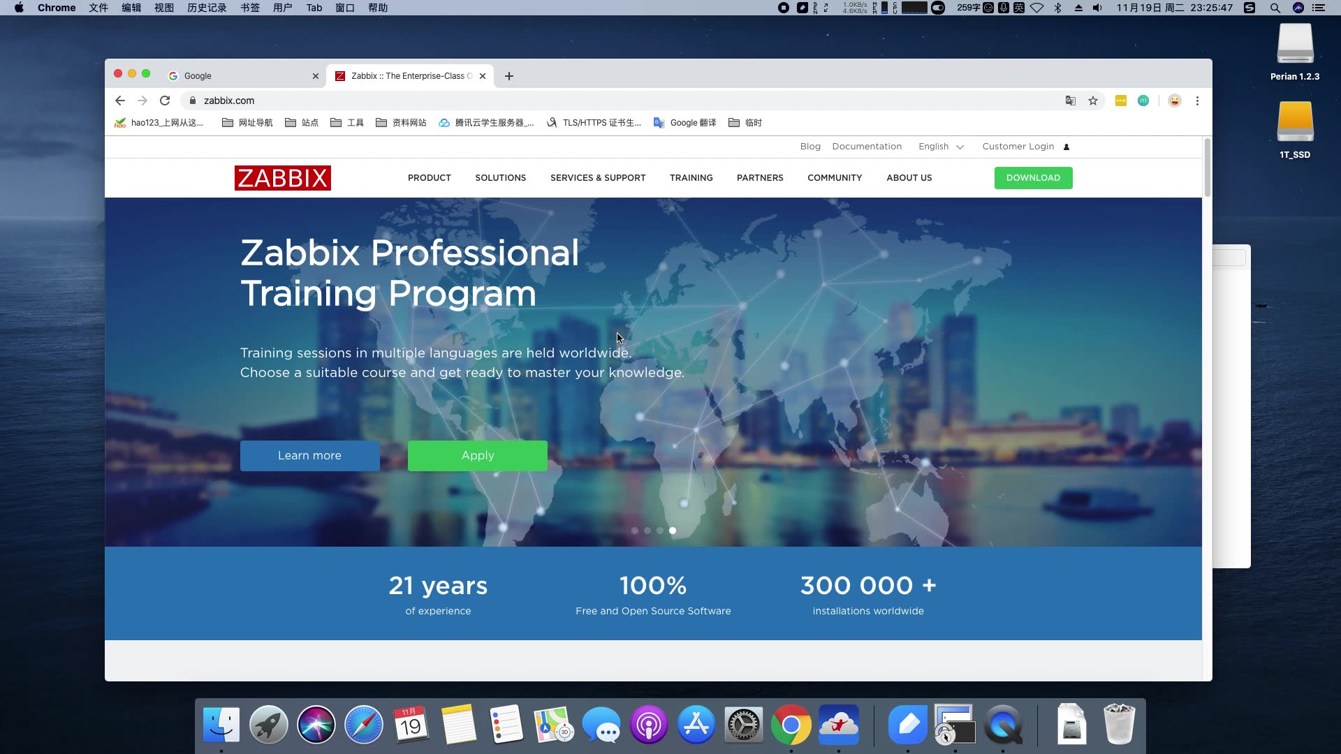 Zabbix一键部署安装使用教程